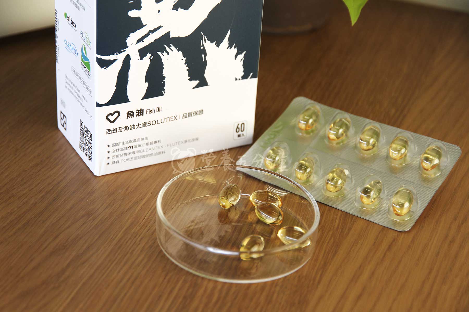 2025魚油推薦：開箱20款魚油推薦品牌評比｜營養五分鐘